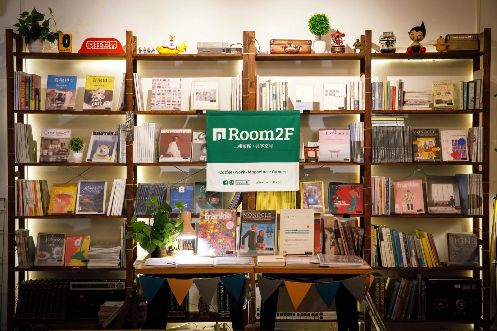 Room2f: A Cozy Living Room Space In A Mall – Blog & News